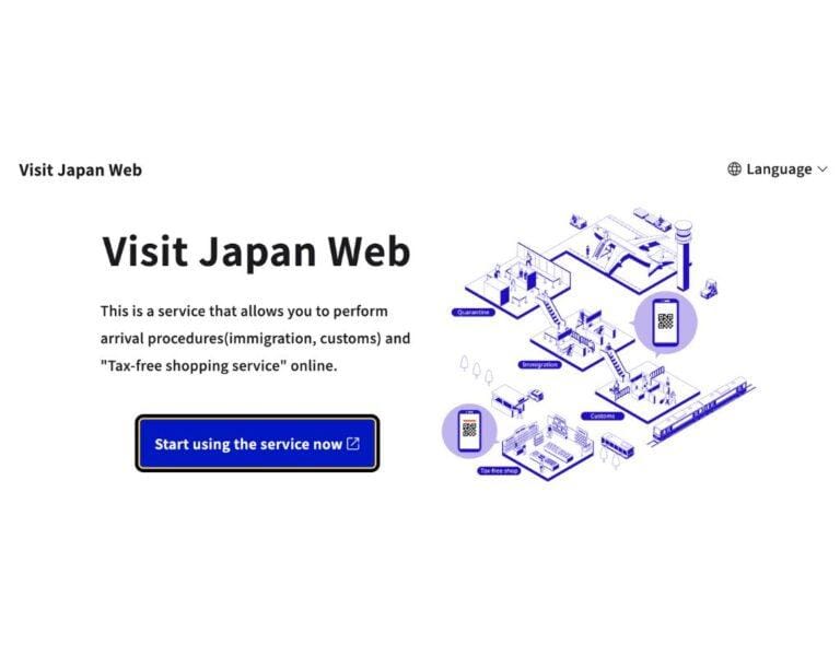 How To Fill Visit Japan Web | A Step-By-Step Guide