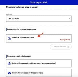 How To Fill Visit Japan Web | A Step-By-Step Guide